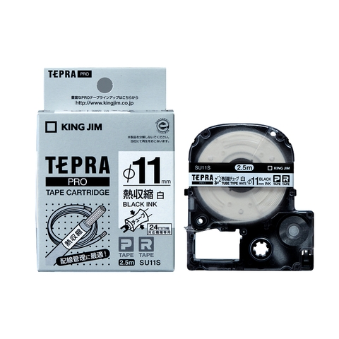 Tepra PRO SR530 Label Printer - KING JIM