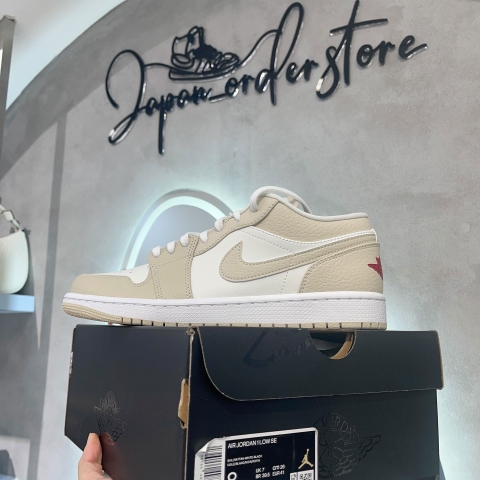 Nike Air Jordan 1 Low ‘Shadow Toe’ 553558-052