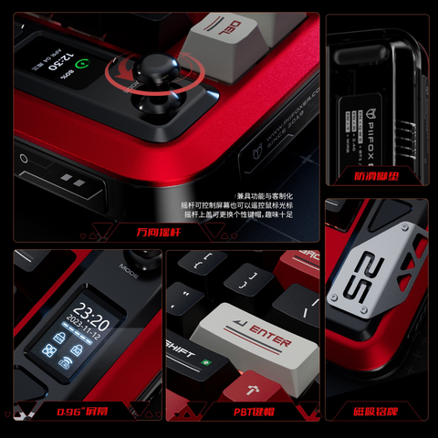 Bàn phím cơ Furycube F75 Ultra - Khung nhôm CNC núm xoay cao cấp | Kicap