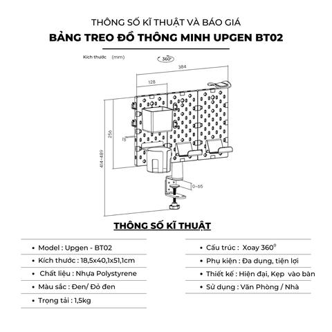 Bảng Treo Đồ Thông Minh UPGen BT02 | Ergohome - Ghế công thái học chính ...