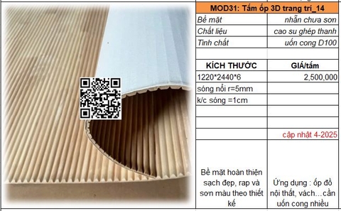 MOD31_ Tấm ốp trang trí uốn cong