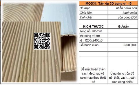 MOD31_ Tấm ốp trang trí uốn cong