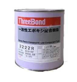 Hồng Hà Vina tổng kho vật tư tiêu hao công nghiệp giá rẻ honghavina.com