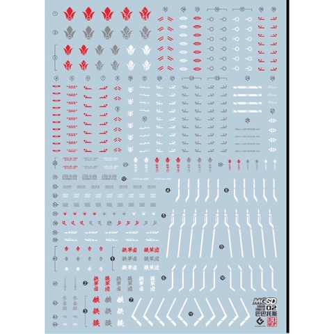 Decal Nước Huỳnh Quang HD EVO MGSD Barbatos