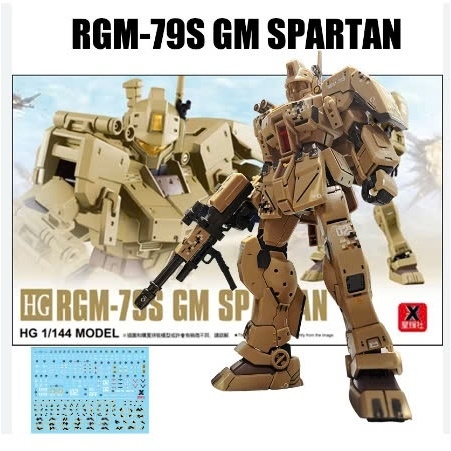 Mô Hình Lắp Ráp HG 1/144 RGM-79S GM SPARTAN DESERT VER MODEL KIT BY XF MODEL 79SH