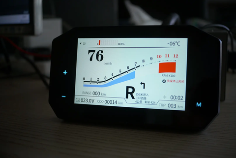 MÀN HÌNH LCD XE ĐIỆN CHAOJIE