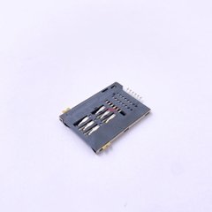 MUP-C719 6 Pin Socket SIM | Điện Tử DAT