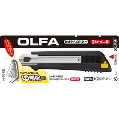 Dao cắt OLFA- Japan - 168B | HTGoods