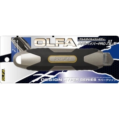 Dao cắt OLFA- Japan - 231B | HTGoods