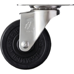 Hammer Caster Việt Nam | Hammer plate type caster 320E series (rubber ...