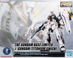 RG (1/144) Real Grade Gundam