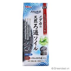 GEX - Natural Filtering Soil For Killifish | Phân nền hồ nuôi cá Mekada ...