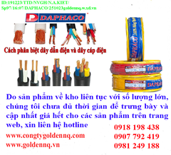 Phân phối thiết bị điện Daphaco giá sỉ, chính hãng, toàn quốc | Công Ty ...