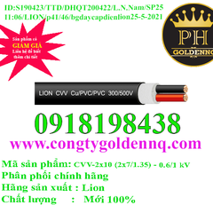 CVV-2x10 (2x7/1.35) - 0.6/1 kV giá rẻ, phân phối sỉ CVV-2x10 (2x7/1.35 ...