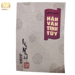 Nhớ Hán Tự Thông Qua Chiết Tự Chữ Hán - Phạm Thị Thái Thùy