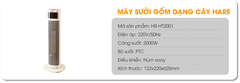 Sưởi gốm Hare HR-HT2003 / HR-HT2005 /HR-HT2000 / HR-HT2001 | ĐIỆN MÁY ...