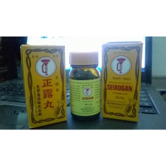 SEIROGAN Chánh Lộ Hoàn | yduocgiahung