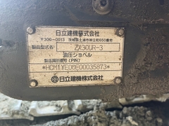 Zx30UR-3-35873