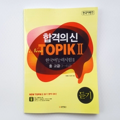 [Topik II] Sách luyện thi nghe Topik II_합격의 신 New TOPIK II 듣기 중 · 고급 (3 ...