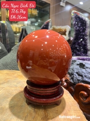 Quả Cầu Ngọc Bích Đỏ 16cm | vattrangtri.com