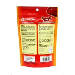 TAIYO OKENA 100g,500g Đủ Size - Thức ăn tăng màu Okena cho cá Hồng Két ...
