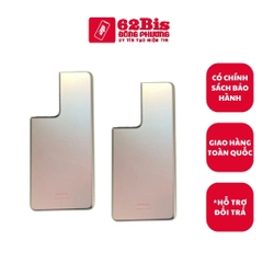 Vỏ / Lưng sau Samsung S21 Ultra / S21 Ultra - 5G / G998N/B ( Chính hãng ...