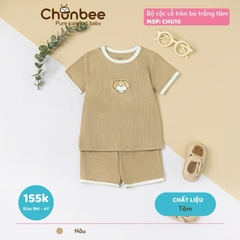 CHUNBEE - BỘ TĂM CỘC TAY PHỐI VIỀN | KHO SỈ TINN SHOP