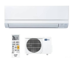 Điều hoà 2 chiều Mitsubishi MSZ-GV2823-W 12000BTU | Bảo hành 24 tháng