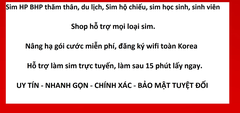 Giới thiệu SIM | Heng Sang Shop