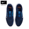 Giày Nike Nam Chính Hãng - Quest 5 Running - Đen | JapanSport DD0204-400